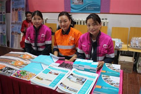 Oyu Tolgoi Llc Оюу толгой ХХК On Linkedin “Оюу толгой” компаниас жил бүр зохион байгуулдаг