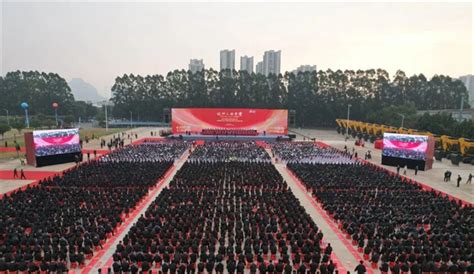 【六十五载激情奋进 国际化柳工光荣远征】柳工举行创建65周年庆祝大会
