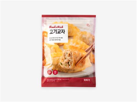 정육각 초신선 돼지고기로 만든 고기교자 출시 전자신문