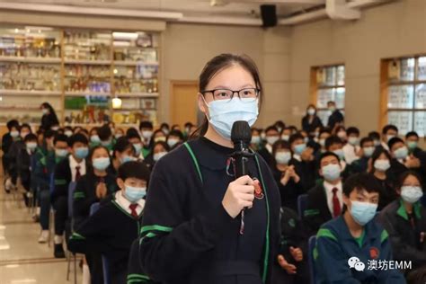 澳門教育暨青年局、海關及治安警察合辦青少年識法守法專題講座2020 12 07