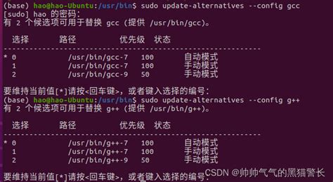 Ubuntu Cuda Cudnn Conda Pytorch Ubuntu Cuda Csdn