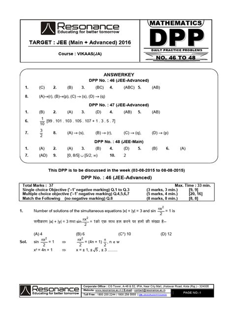 Xi Maths Dpp 19 Prev Chaps Pdf Mathematics Mathematical Objects