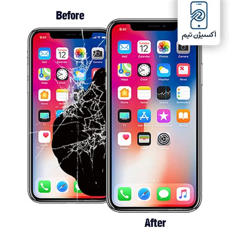 تعویض ال سی دی ایفون X قیمت تعویض ال سی دی ایفون ایکس اکسیژن تیم