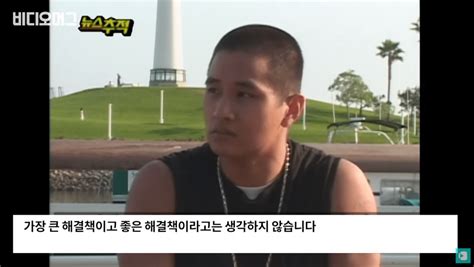 입국 시켜줄테니 지금이라도 군대가겠냐고 물었을때 유승준 대답 스퀘어 카테고리