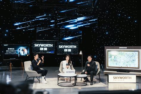 创维 × 刘亦菲邀你共赴星光之约 Socialbeta