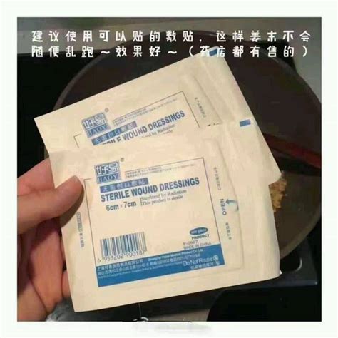 9个月的宝宝流鼻涕鼻塞小妙招宝宝流鼻涕鼻塞小偏方 随意云