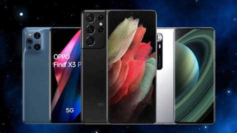 Gb Ram Mobile Price In Pakistan March