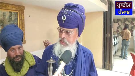 ਬਾਬਾ ਬੰਦਾ ਸਿੰਘ ਬਹਾਦਰ ਜੀ ਦੀ ਕੁਰਬਾਨੀ ਨੂੰ ਭੁੱਲ ਗਏ ਸਿੱਖ ਬਾਬਾ ਰਾਜਾ ਰਾਜ ਸਿੰਘ