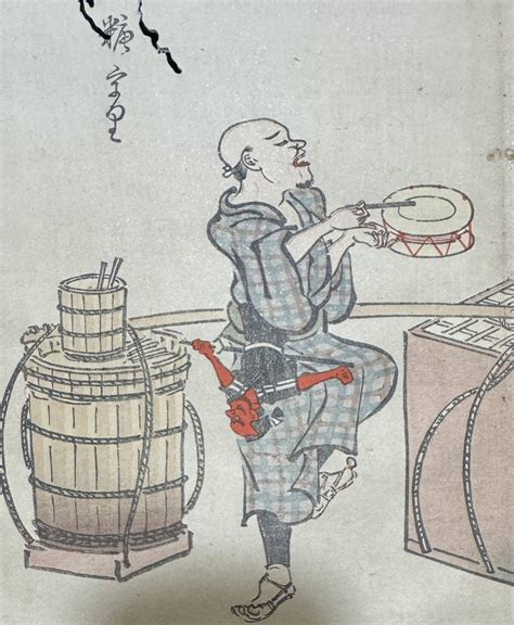 真作 明治期 本物浮世絵木版画 英一蝶「一蝶狂画集」 風俗画 大判 錦絵 裏打ち 5 品牌 价格 图片 代购帮