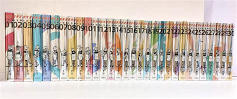 🍁【天地圖書秋季大減價限量優惠——老夫子大全集1 30集 】🍁 天地圖書 Cosmos Books Ltd