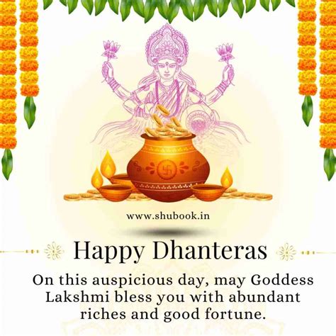 22 Happy Dhanteras Status Messages Sms Quotes And Wishes Copy