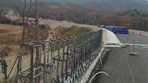 교량 난간 방호벽 날개부 단차구간 원활한 콘크리트 기계타설silpfrom Paver Youtube