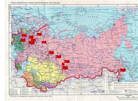 Карта ссср 1980