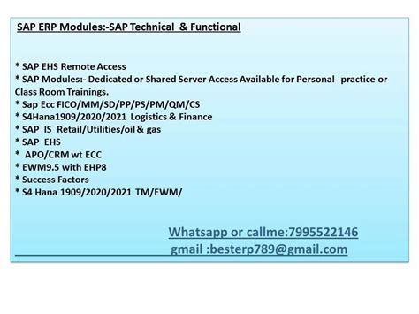 Sap Server Access At ₹ 1200 Month In Secunderabad Id 2849118867233