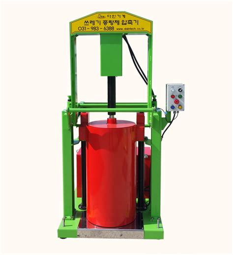 다인기계 쓰레기 종량제봉투 압축기 캔압축기 깡통압축기 문의하세요 네이버 블로그