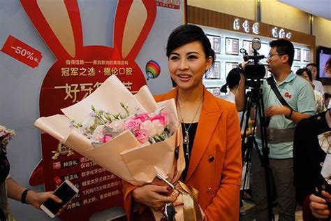 林洁广州电视台节目主持人搜狗百科