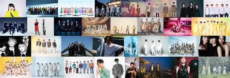 『音楽の日』第1弾出演者33組発表 V6らジャニーズ13組 星野源、髭男、あいみょん、優里が初登場 Tv Life Web