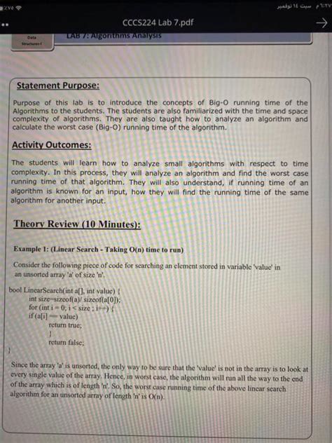 Solved Zvo 1 ۲۹م است 11 نوفمبر Cccs224 Lab 7pdf Lab
