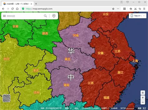 中国7大地理区域，你在哪个区域？中国区域划分 Csdn博客