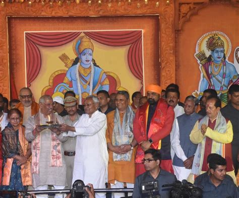 Bihar News एक मंच पर दिखे नीतीश कुमार और बिहार भाजपा के सारे दिग्गज