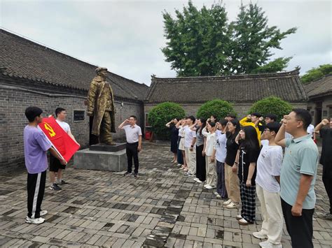 计算机与信息技术学院赴确山县开展“七一”主题党日活动 信阳师范大学新闻网