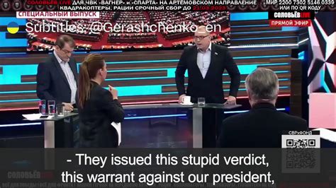 Anton Gerashchenko On Twitter In A Video From Several Days Ago