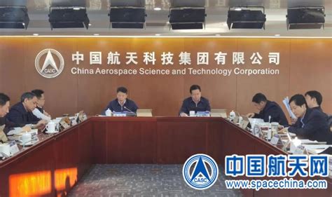 航天航空人力资源网 中国航天工业人才信息网官网 人才信息中心