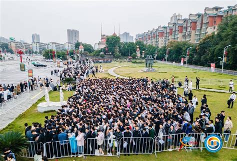 北京广慧金通教育科技有限公司产教融合发展论坛z21368839 站酷zcool