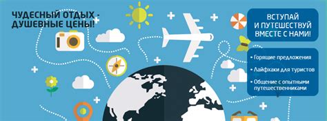 Все О Путешествиях Отдыхе И Туризме Iti Travel И это не от фар свет 👽👽👽 У меня так в