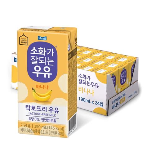 소화가 잘되는 우유 락토프리 멸균 바나나 190ml 24팩 이마트몰 원하는 상품을 원하는 시간에 쓱 이마트몰