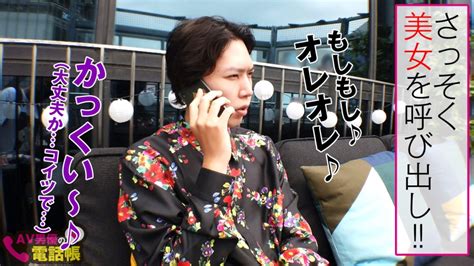 「教育的sex指導！！エロ過ぎ快楽体質の美人olがヘタレ男に 女の悦ばせ方 を教える教育的性交開始！！美女の性感スポット全攻略でガチイキ痙攣