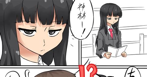バーナード嬢曰く。 町田さわ子は神林しおりの髪を嗅ぎたい 白からす屋のイラスト Pixiv