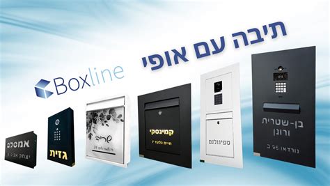 ימית מוריה ישראל משרד עורכי דין לנזקי גוף תאונת עבודה כהגדרתה הינה תאונה שאירעה לעובד בדרך