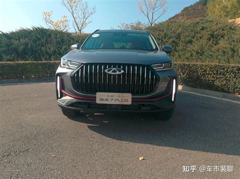 10万级suv优选——试驾全新一代瑞虎7 Plus 知乎