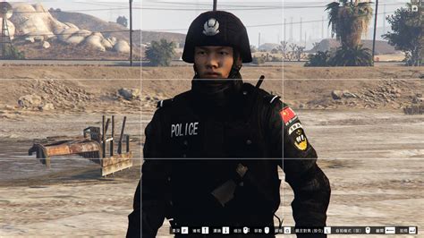 Chinese Police Gta Mods