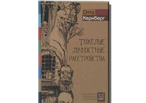 Психология и психиатрия | Festima.Ru - Мониторинг объявлений