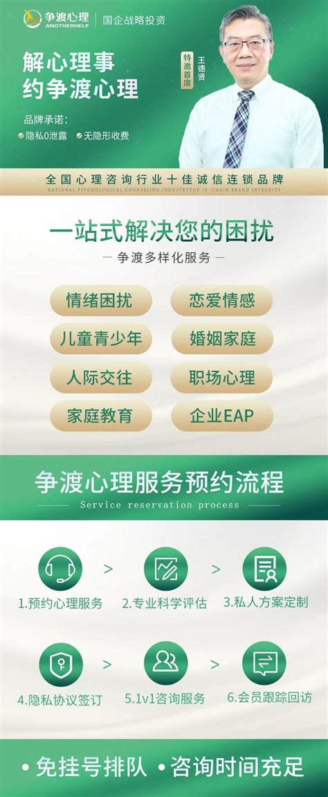 老公出轨了怎么办？ 知乎