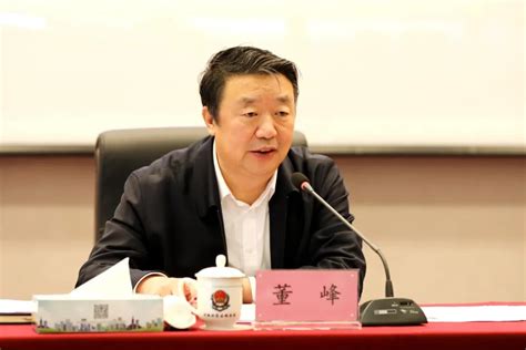 沈抚党建 辽宁省沈抚改革创新示范区