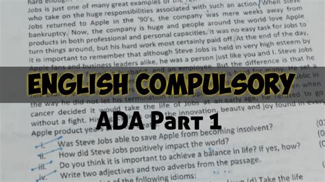 English Compulsory ADA Part 1 Guess Paper Karachi University Exams