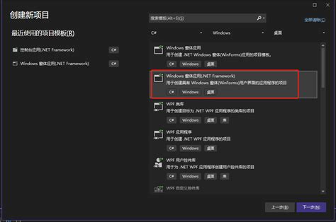 C教程笔记 Csdn博客