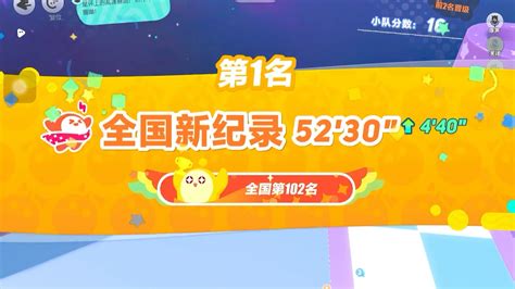 每天一万个纪录 益达吖c 益达吖c 哔哩哔哩视频