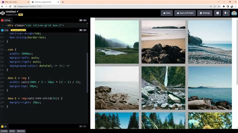 23 06 07 Html Css 강좌 100강 그리드 여백 전통적인 방법 작업 3 아이템의 너비 수식을 풀어서 한줄