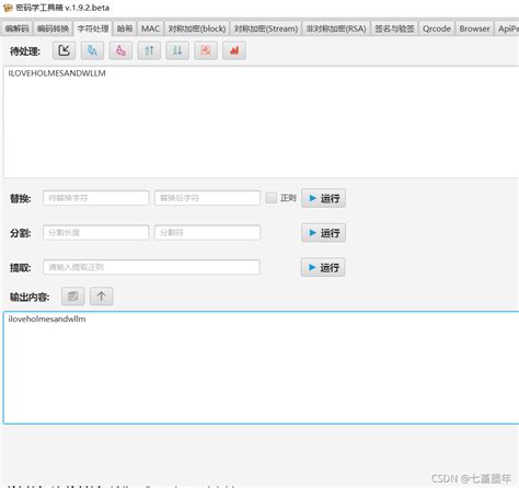 Buuctf Misc Swpu2019 我有一只马里奥~sqltest Csdn博客