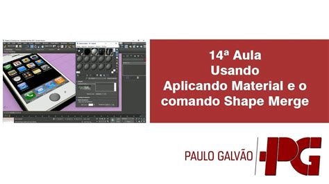 ª Aula Aplicação de Material e Shape Merge YouTube
