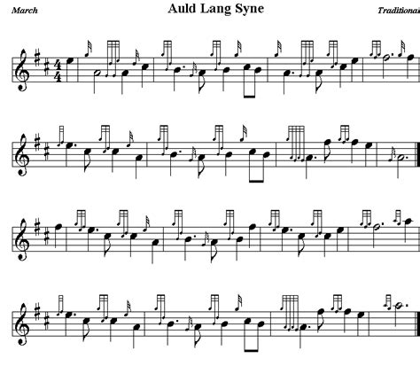 Auld Lang Syne