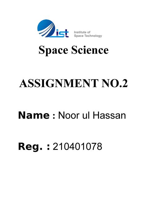 Ss Assignment No 1 Space Science Assignment No Name Noor Ul
