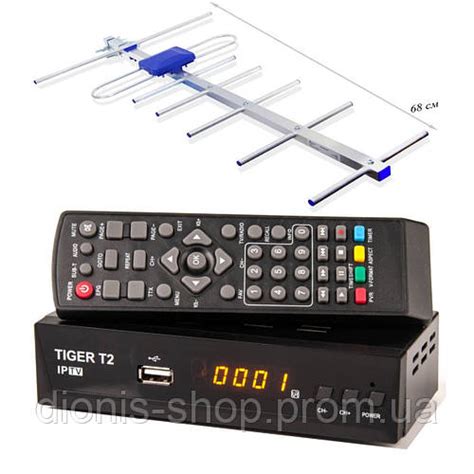 Комплект: ресивер TIGER T2 IPTV C/T2 + Антенна Фаворит 50 км с ...