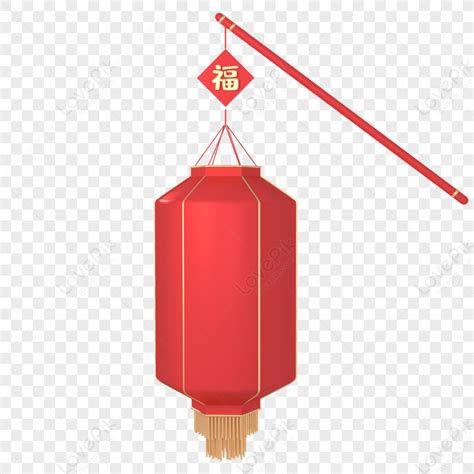 3d 빨간색 전통 중국 일러스트 설날 랜턴 명절 새해 설 장식행복제전 Png 일러스트 무료 다운로드 Lovepik