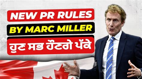 New Pr Rules Tr To Pr British Columbia New Pr Rules New Pr Rules Bc
