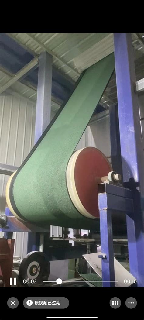 Waterproof Membrane Waterproof And Membrane